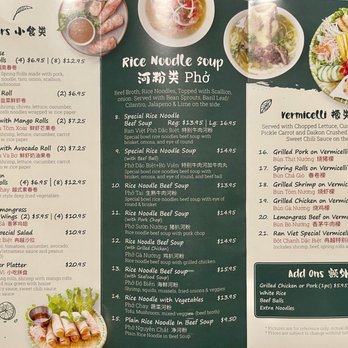 RAN VIET - Updated October 2024 - 100 Photos & 11 Reviews - 930 Hylan ...