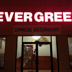 A TOUCH OF HUNAN - Updated December 2025 - 6267 N 76th St, Milwaukee ...