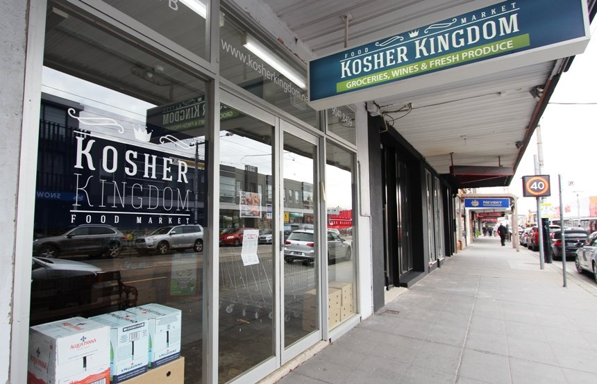 KOSHER KINGDOM FOOD MARKET - Updated April 2024 - 482B Glenhuntly Rd ...