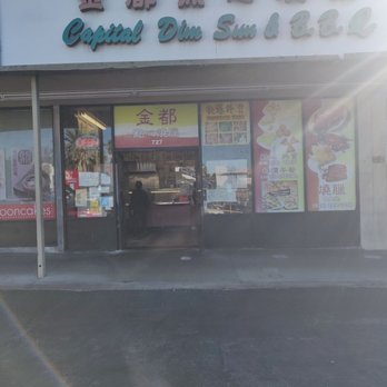 CAPITAL DIM SUM & BBQ - Updated March 2025 - 186 Photos & 97 Reviews ...