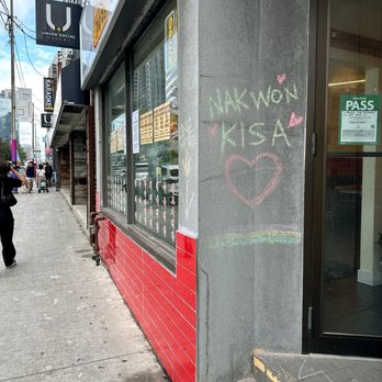 NAKWON KISA - Updated December 2025 - 88 Photos & 16 Reviews - 4895 ...