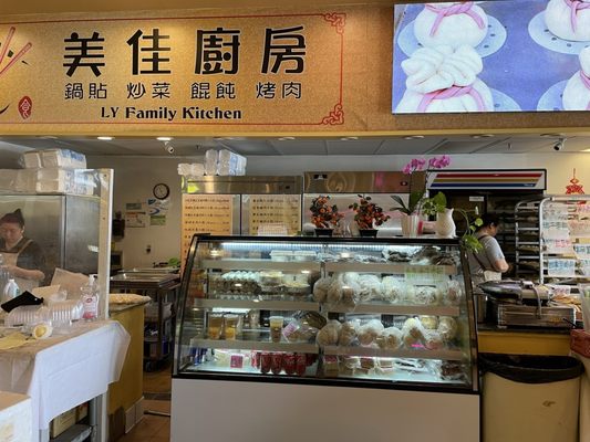 LY FAMILY KITCHEN - Updated June 2024 - 62 Photos & 14 Reviews - 18457 ...