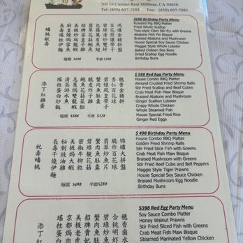 HONG KONG PALACE - Updated August 2024 - 201 Photos & 34 Reviews - 300 ...