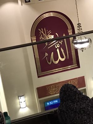 ISLAMIC SOCIETY OF CORONA-NORCO - Updated December 2025 - 13 Photos ...