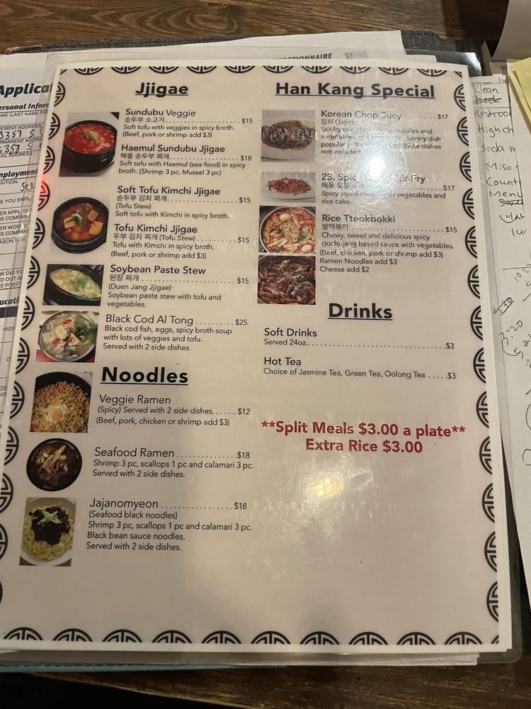 HAN GANG - Updated August 2025 - 12 Photos - 1440 W Republic Rd ...