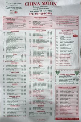 CHINA MOON - Updated December 2025 - 15 Reviews - 1055 S Miami St, West ...