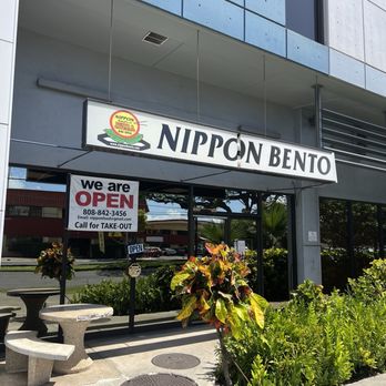 NIPPON BENTO & CATERING - Updated December 2025 - 250 Photos & 105 ...