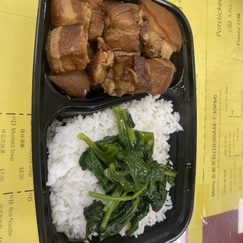 A-POU’S TASTE - Updated May 2025 - 221 Photos & 163 Reviews - 963 Grand ...