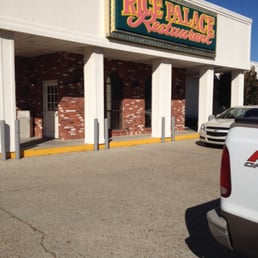 RICE PALACE - Updated July 2025 - 115 Photos & 80 Reviews - 2015 N ...