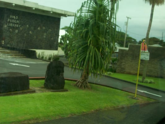HILO PUBLIC LIBRARY - Updated December 2025 - 15 Photos & 24 Reviews ...