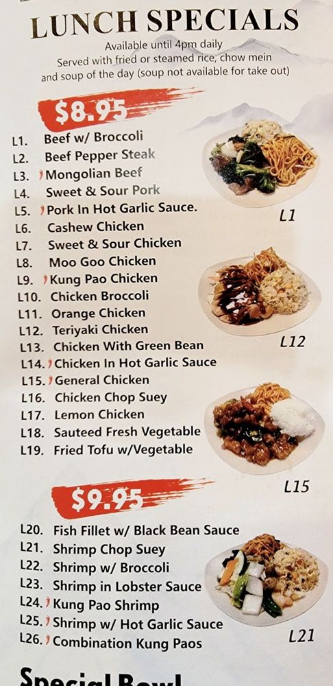 CHINA ONE - Updated February 2025 - 240 Photos & 437 Reviews - 27120 ...