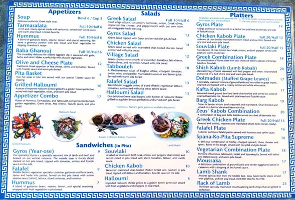 GREEK CORNER CAFE - 216 Photos & 437 Reviews - 11885 Carmel Mountain Rd ...