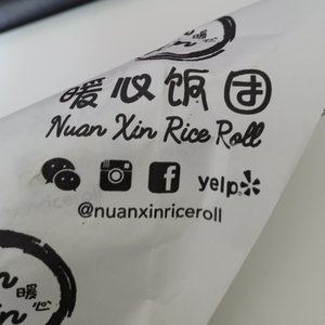NUAN XIN RICE ROLL - 142 Photos & 56 Reviews - 67A Eldridge St, New ...