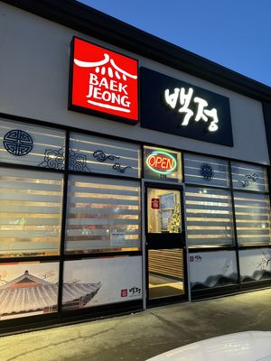 BAEKJEONG KOREAN BBQ - Updated January 2026 - 29 Photos - 224 Mayfield ...