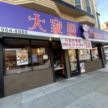 VENUS CAFE - 772 Photos & 188 Reviews - 700 Clement St, San Francisco ...