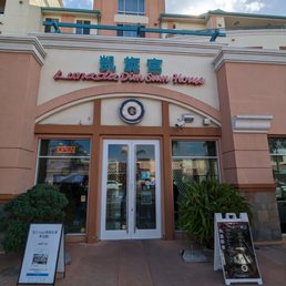 LUNASIA DIMSUM HOUSE - Updated December 2025 - 7022 Photos & 2348 ...