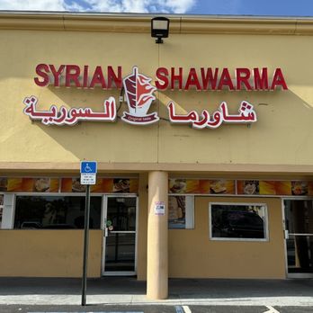 SYRIAN SHAWARMA - Updated December 2024 - 28 Photos & 14 Reviews - 8904 ...