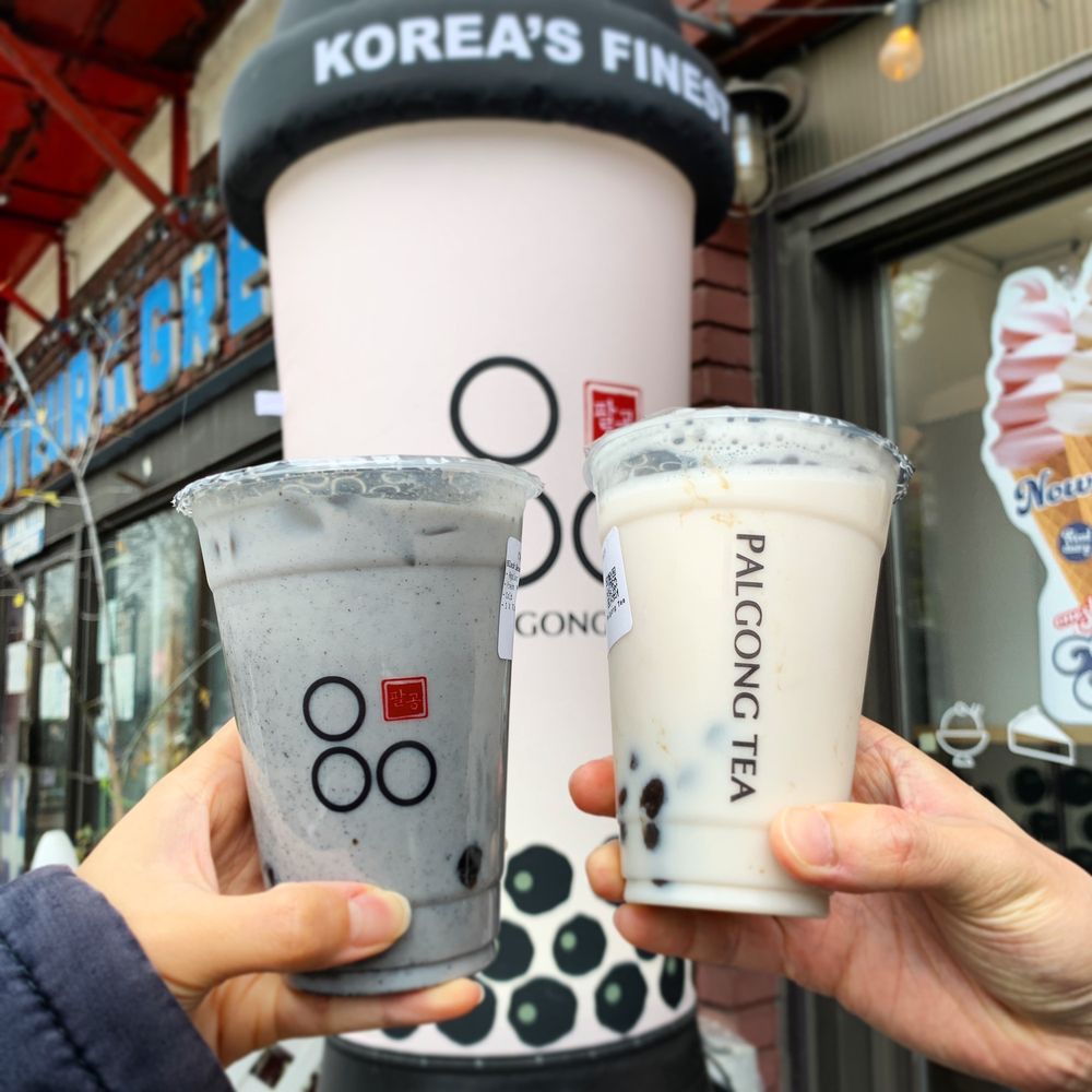 PALGONG TEA- MILE END - Updated January 2025 - 41 Photos - 5468 Avenue ...