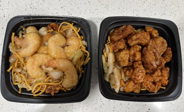 PANDA EXPRESS - Updated December 2025 - 2040 US 9 S, Old Bridge, New ...