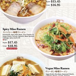 KITAKATA RAMEN BAN NAI - TORRANCE - Updated September 2025 - 534 Photos ...