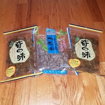 JMART - Updated March 2025 - 358 Photos & 174 Reviews - 136-20 ...