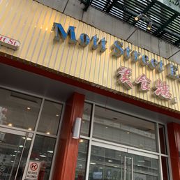 MOTT STREET EATERY - Updated January 2026 - 341 Photos & 94 Reviews ...