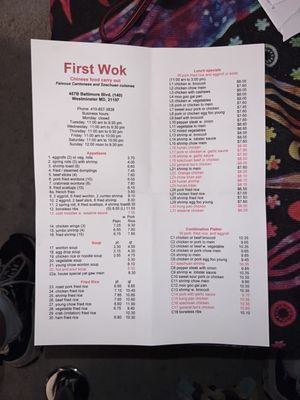 FIRST WOK CARRY OUT - Updated December 2025 - 31 Reviews - 457A ...