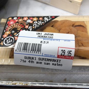 SURUKI SUPERMARKET - Updated November 2024 - 2101 Photos & 1102 Reviews ...