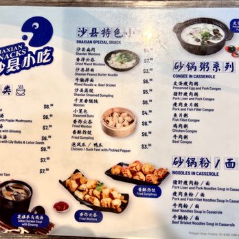 SHA XIAN SNACKS 沙县小吃 - Updated December 2025 - 24 Photos & 10 Reviews ...