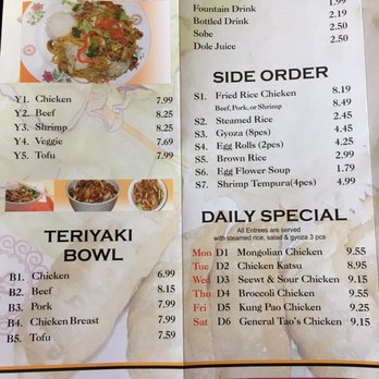 ICHI 26 - Updated October 2025 - 23 Photos & 59 Reviews - 3307 Evergree ...