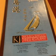 KJ DIM SUM & SEAFOOD - 1527 Photos & 697 Reviews - 3700 W Flamingo Rd ...