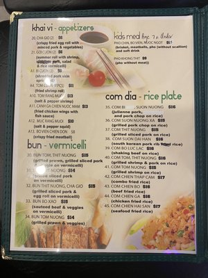 PHO BEN - Updated May 2024 - 83 Photos & 19 Reviews - 2069 Springwood ...