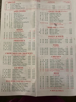 MAIN CHINA - Updated October 2025 - 37 Photos & 20 Reviews - 4403-B ...