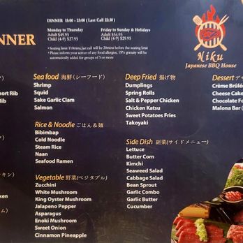 NIKU JAPANESE BBQ - Updated August 2025 - 138 Photos & 89 Reviews ...