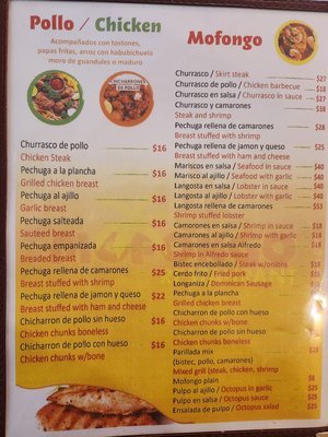 Latin American - MOFONGO RESTAURANT - 10 Photos - 124 S 5th St, Reading ...