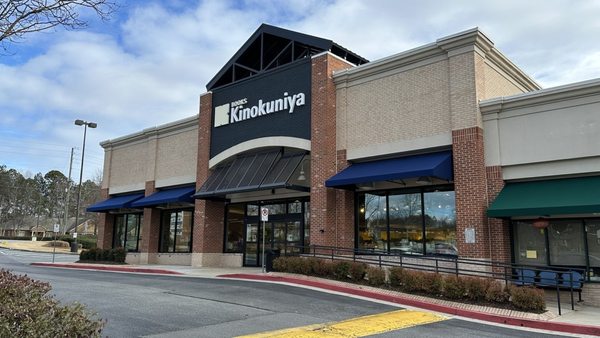 KINOKUNIYA BOOKSTORE - ATLANTA - Updated January 2026 - 169 Photos & 45 ...