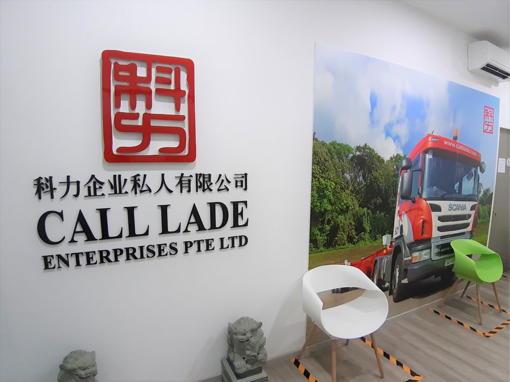 CALL LADE ENTERPRISES - Updated April 2024 - 102F, Pasir Panjang Road ...