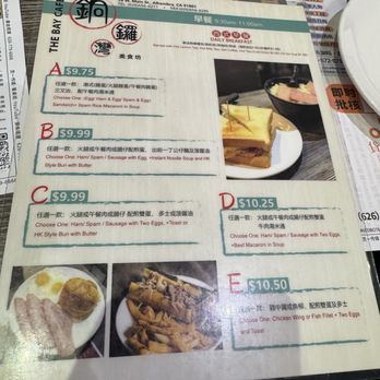 THE BAY CAFE - Updated March 2025 - 1426 Photos & 381 Reviews - 39 W ...