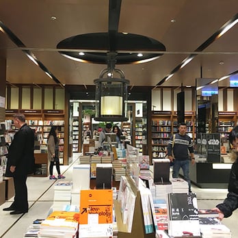THE BEST 10 BOOKSTORES in TAIPEI, TAIWAN - Updated 2026 - Hours - Yelp