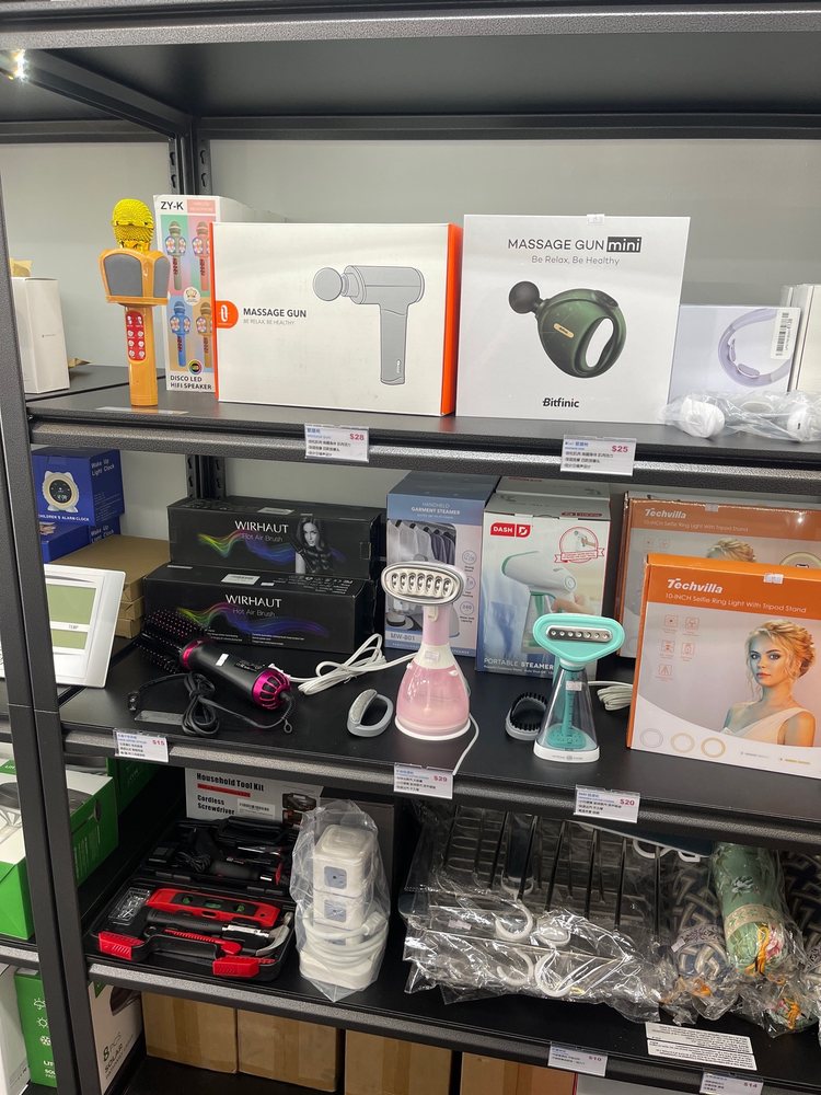 UPLUS MINI OUTLET - Updated March 2025 - 1729 B Fullerton Rd, Rowland ...