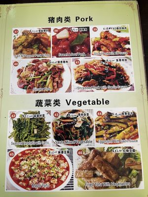 TOP ISLAND RESTAURANT - Updated December 2025 - 54 Photos & 14 Reviews ...