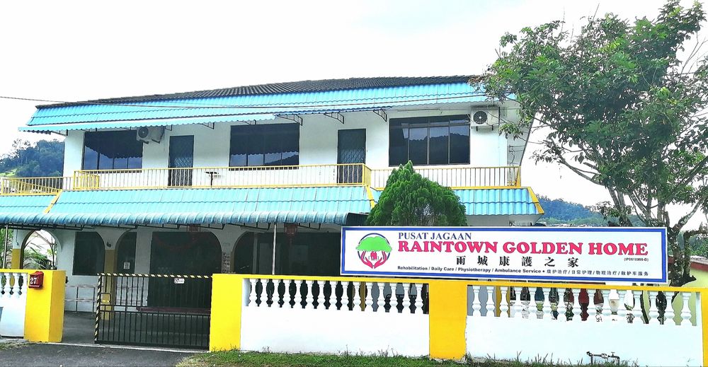 PUSAT JAGAAN RAINTOWN GOLDEN HOME - Updated January 2026 - Jalan ...