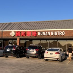 HUNAN BISTRO 湘知湘味 - Updated December 2025 - 727 Photos & 201 Reviews ...