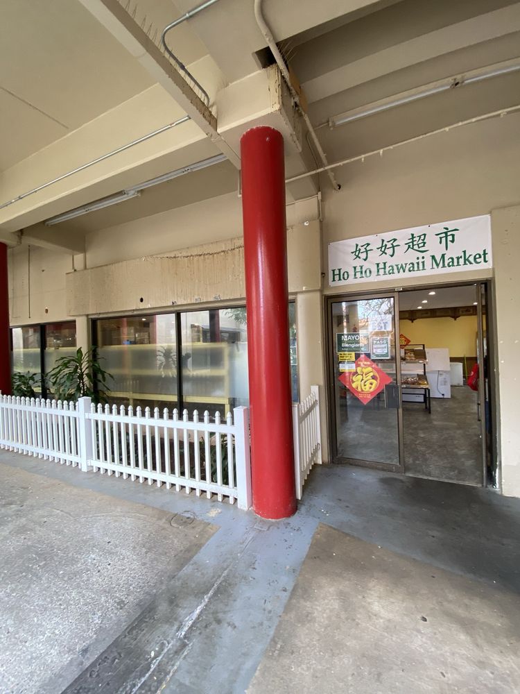 HO HO HAWAII MARKET - Updated April 2026 - 20 Photos - 100 N Beretania ...