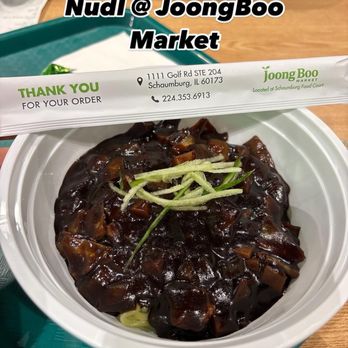 JOONG BOO MARKET - Updated December 2025 - 306 Photos & 59 Reviews ...