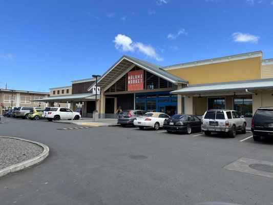 MALAMA MARKET - Updated February 2025 - 78 Photos & 86 Reviews - 15 ...