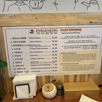 JANGAN SULLUNGTANG - Updated September 2024 - 179 Photos & 74 Reviews ...