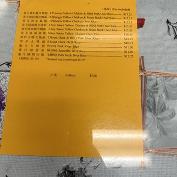 MING KEE RESTAURANT - Updated November 2024 - 409 Photos & 242 Reviews ...