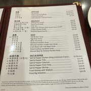 HAWAII DIM SUM & SEAFOOD RESTAURANT - 473 Photos & 61 Reviews - 111 N ...