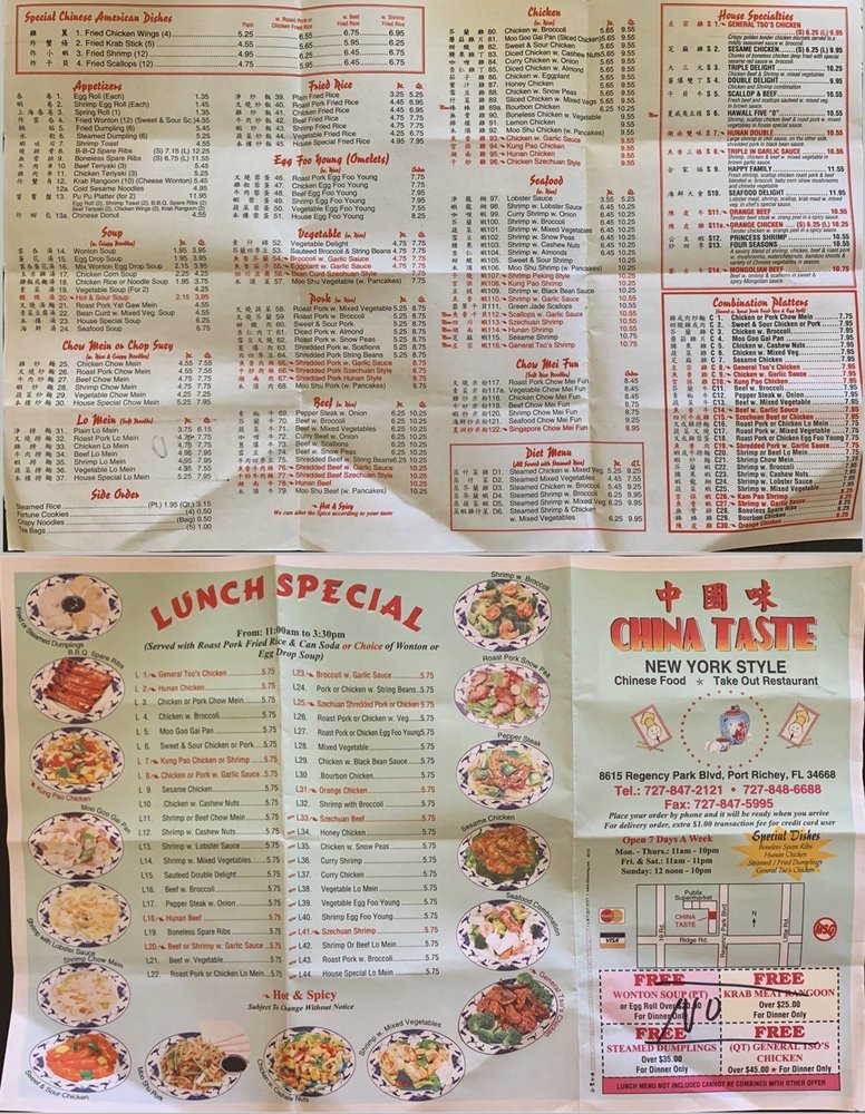 CHINA TASTE - Updated August 2025 - 11 Photos & 45 Reviews - 8615 ...